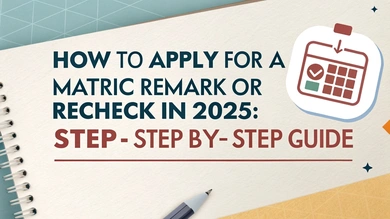 How to Apply for a Matric Remark or Recheck in 2025: Step-by-Step Guide ...